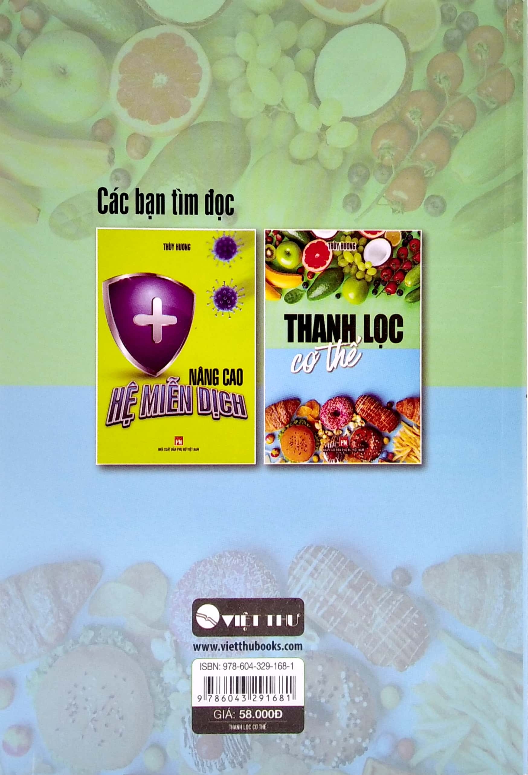 Bộ Sách Thanh Lọc Cơ Thể Nâng Cao Hệ Miễn Dịch PDF - YDS.EDU.VN