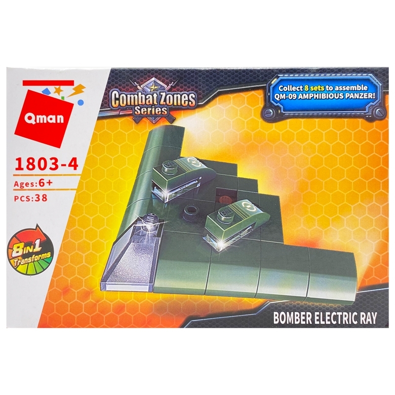 Đồ Chơi Lắp Ráp Chiến Xa Lội Nước - Qman 1803-4 - Bomber Electric Ray (38 Mảnh Ghép)