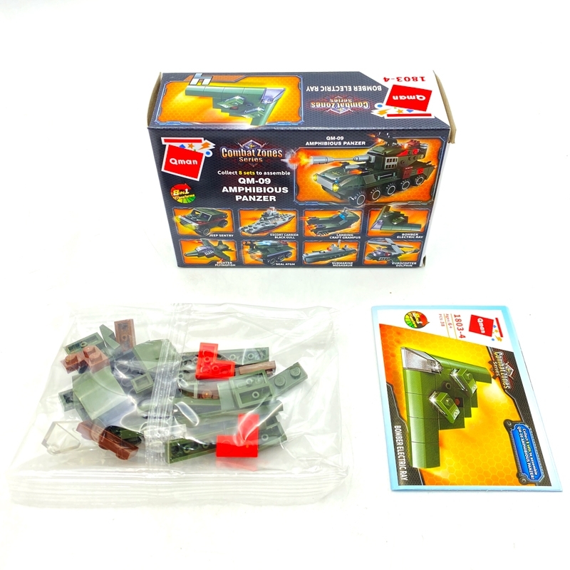 Đồ Chơi Lắp Ráp Chiến Xa Lội Nước - Qman 1803-4 - Bomber Electric Ray (38 Mảnh Ghép)