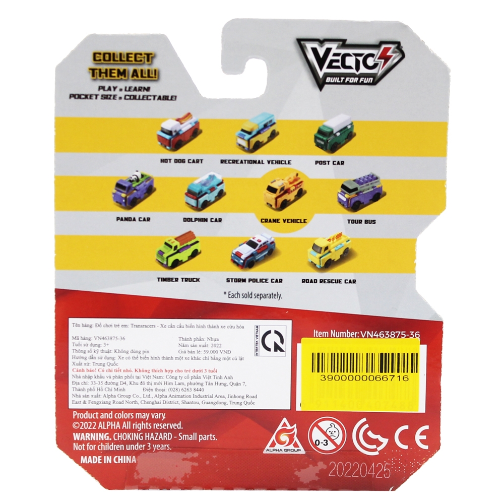 Đồ Chơi Xe Biến Hình Transracers Crane Vehicle / Fire Engine - Vecto ...