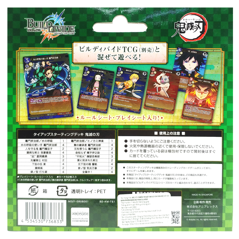 Card Game: Thẻ Bài Build Divide - Bộ Cơ Bản - Phiên Bản Demon Slayer ...