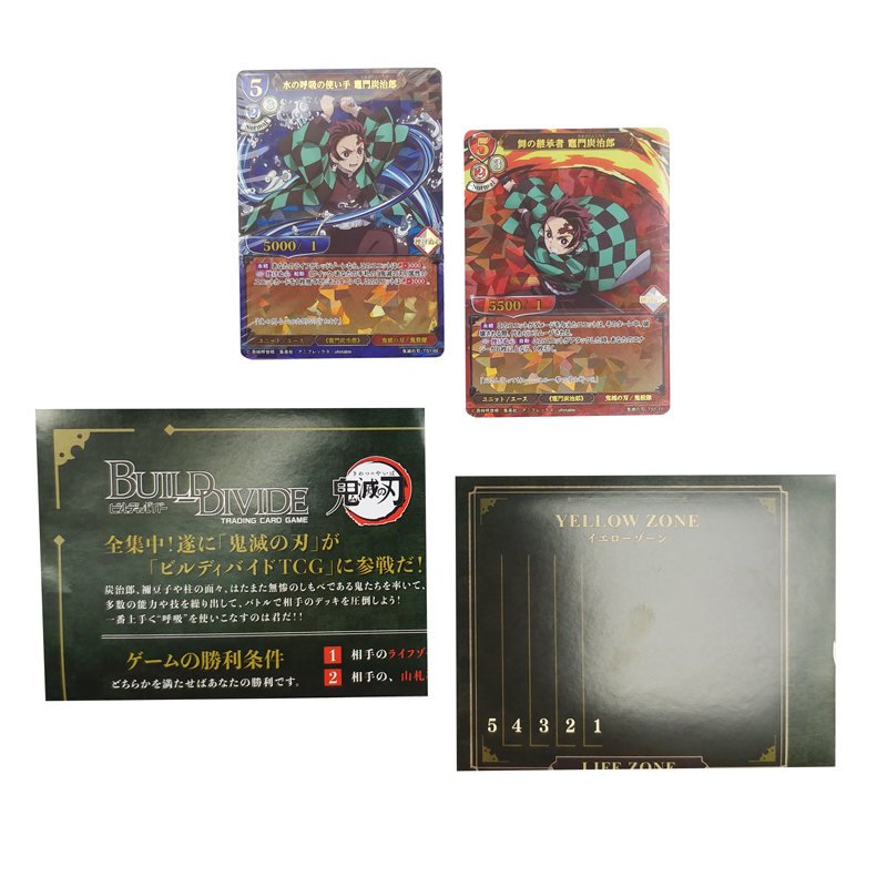 Card Game: Thẻ Bài Build Divide - Bộ Cơ Bản - Phiên Bản Demon Slayer ...