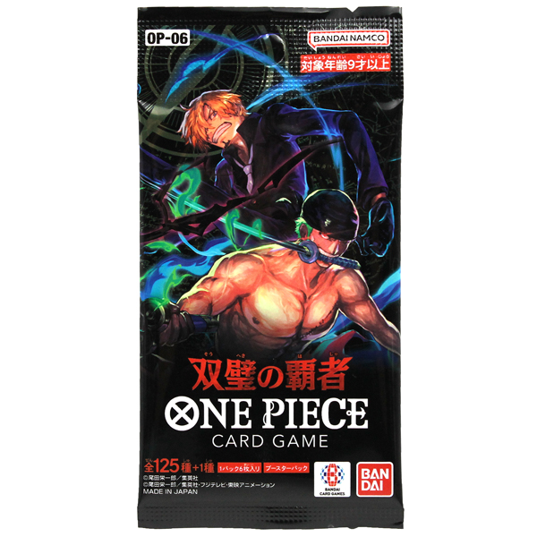 Card Game: Thẻ Bài One Piece - Bộ Mở Rộng - Wings Of Captain - Bandai ...