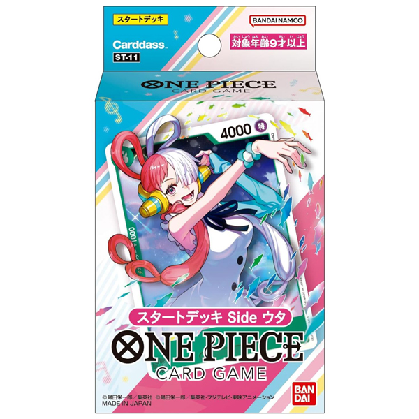 Card Game: Thẻ Bài One Piece - Bộ Cơ Bản - Uta - Bandai ST-11 - FAHASA.COM