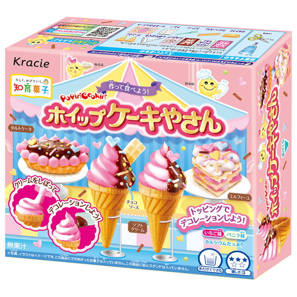 Kẹo Sáng Tạo Thế Giới Kem Chocolate - Whip Cake Ya San 27g - Kracie - FAHASA.COM