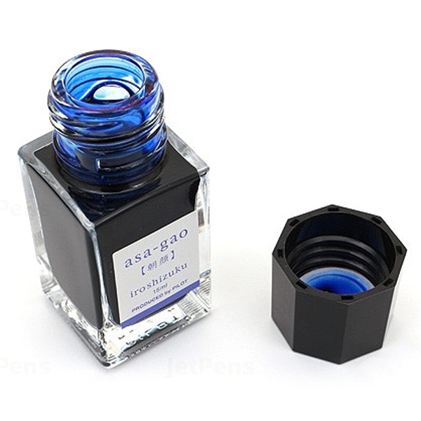 Mực Bút Máy 15ml Pilot INK-15-AS - Màu Xanh - FAHASA.COM