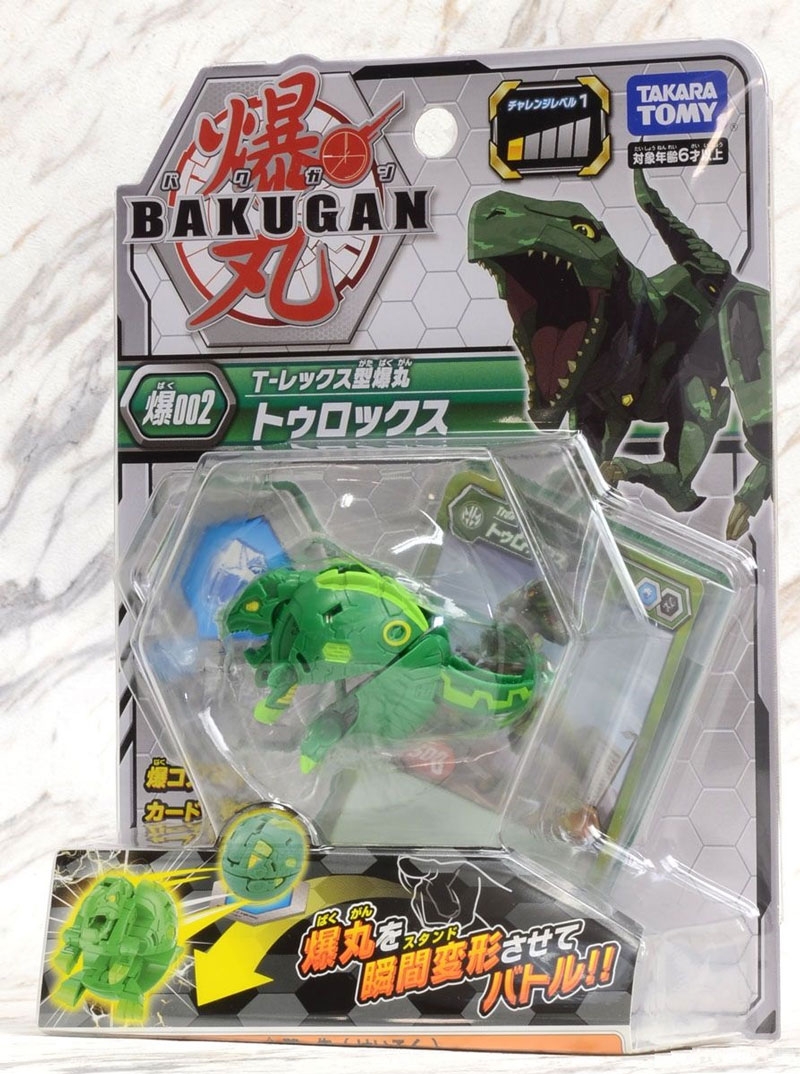 Chiến Binh Bakugan Khủng Long Bạo Chúa Trox Green - Takaratomy123989