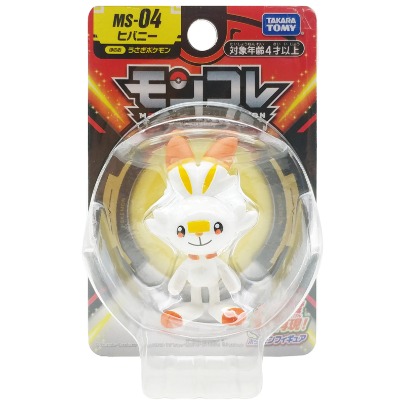 Đồ Chơi Mô Hình Pokemon - Takara Tomy MS-04 - Scorbunny (Hibani)