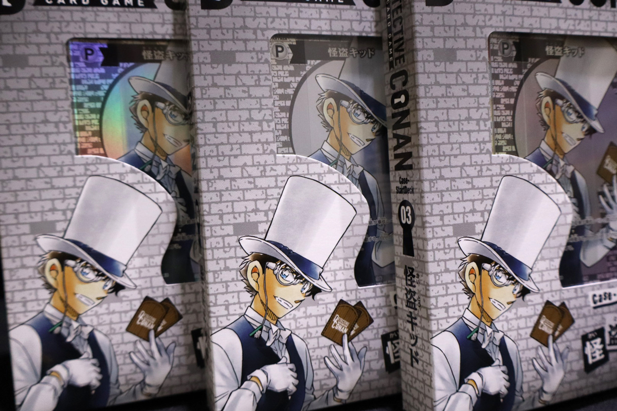 Bộ Cờ Chiến Thuật Detective Conan - Bộ Cờ Cơ Bản - Kaito Kid - Takaratomy CT-D03