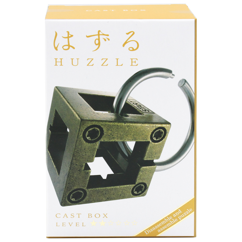 Đồ Chơi Giáo Dục STEAM Hack Não Mở Khóa Hình Hộp - Cấp Độ 2 - Hanayama 515014