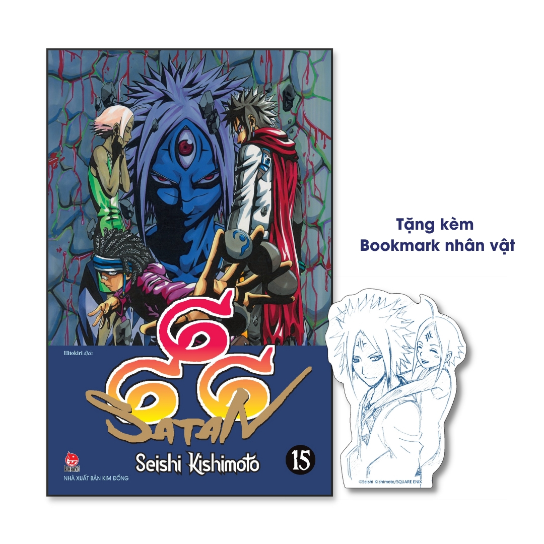 Truyện Tranh 666 Satan - Tập 15 - Tặng Kèm Bookmark Nhân Vật - FAHASA.COM