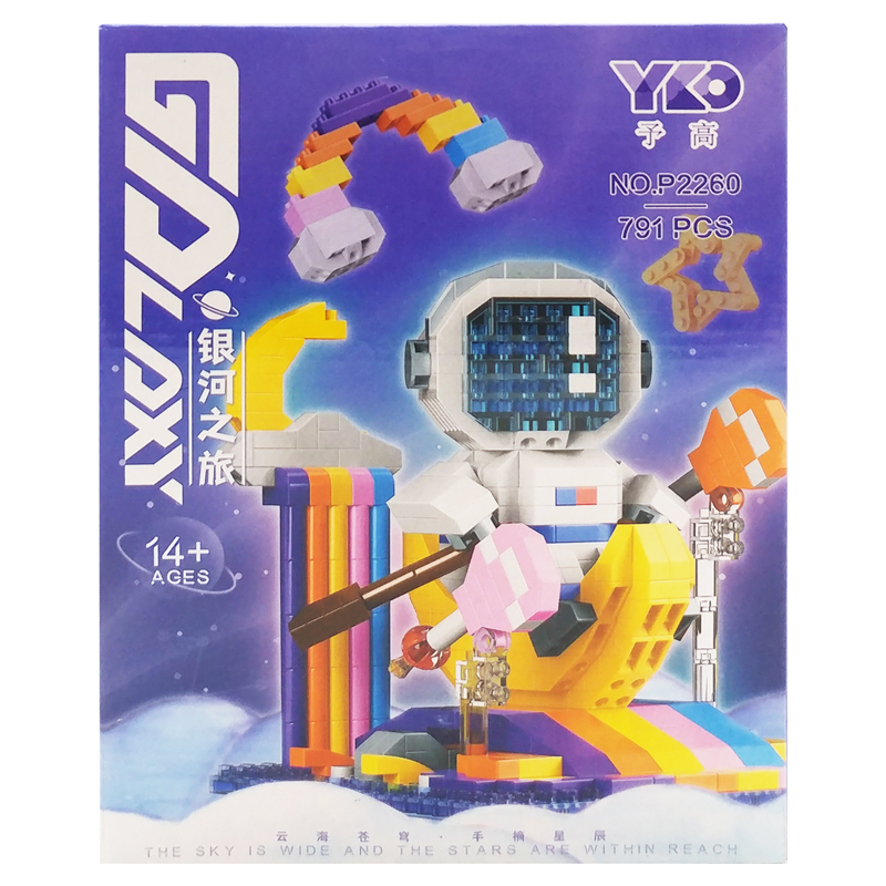 Đồ Chơi Lắp Ráp Phi Hành Gia 2 - YKO P2260 (791 Mảnh Ghép) - FAHASA.COM