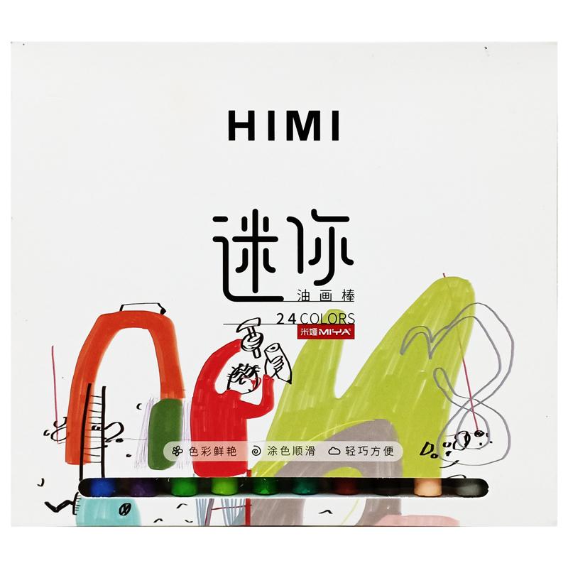 Hộp 24 Bút Màu Sáp Dầu Himi - MIYA YYB03 - FAHASA.COM