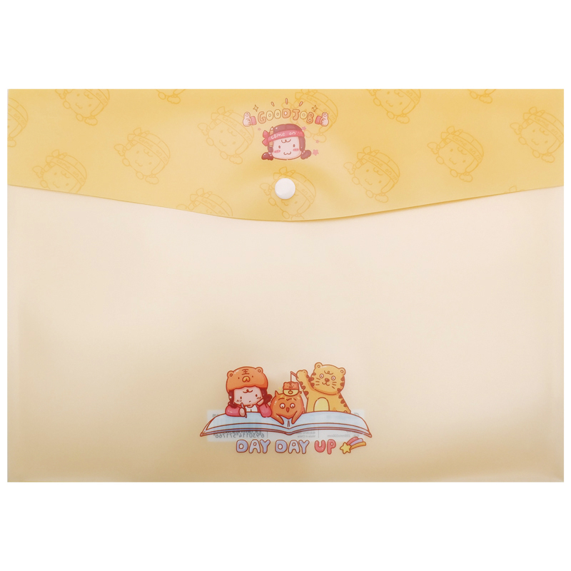 Túi Khuy Học Sinh - GuangBo H03132 - Màu Vàng