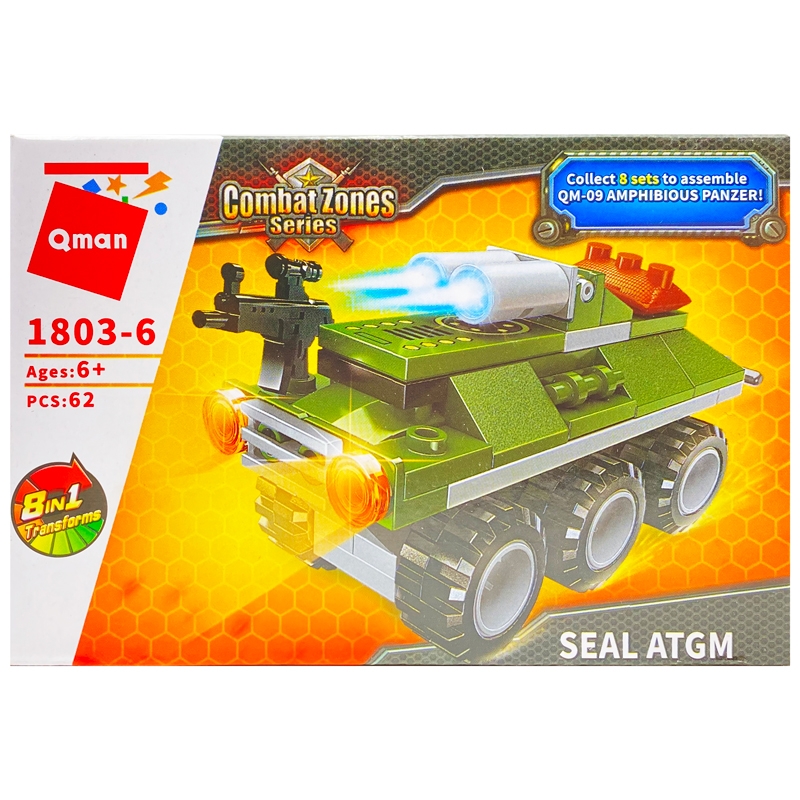 Bộ Xếp Hình Chiến Xa Lội Nước Qman 1803-6 - Xe Seal ATGM (62 Mảnh Ghép) - FAHASA.COM