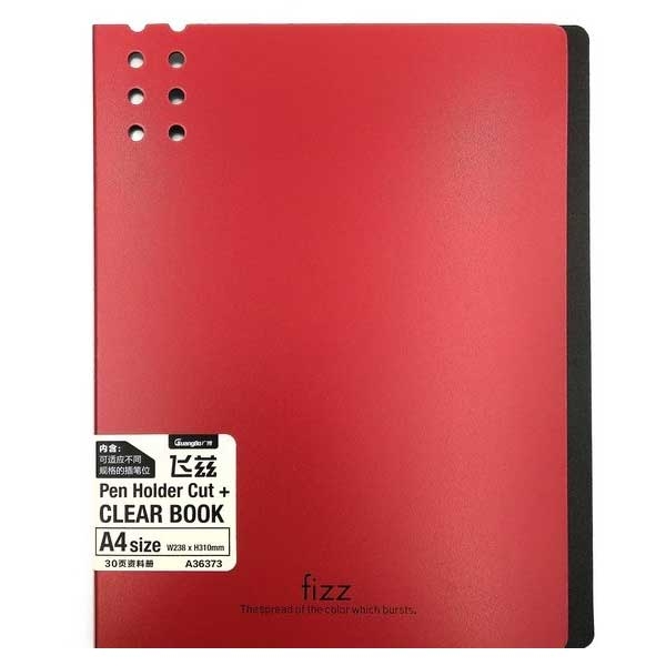 File 30 Lá Fizz - GuangBo A36373 - Màu Đỏ - FAHASA.COM