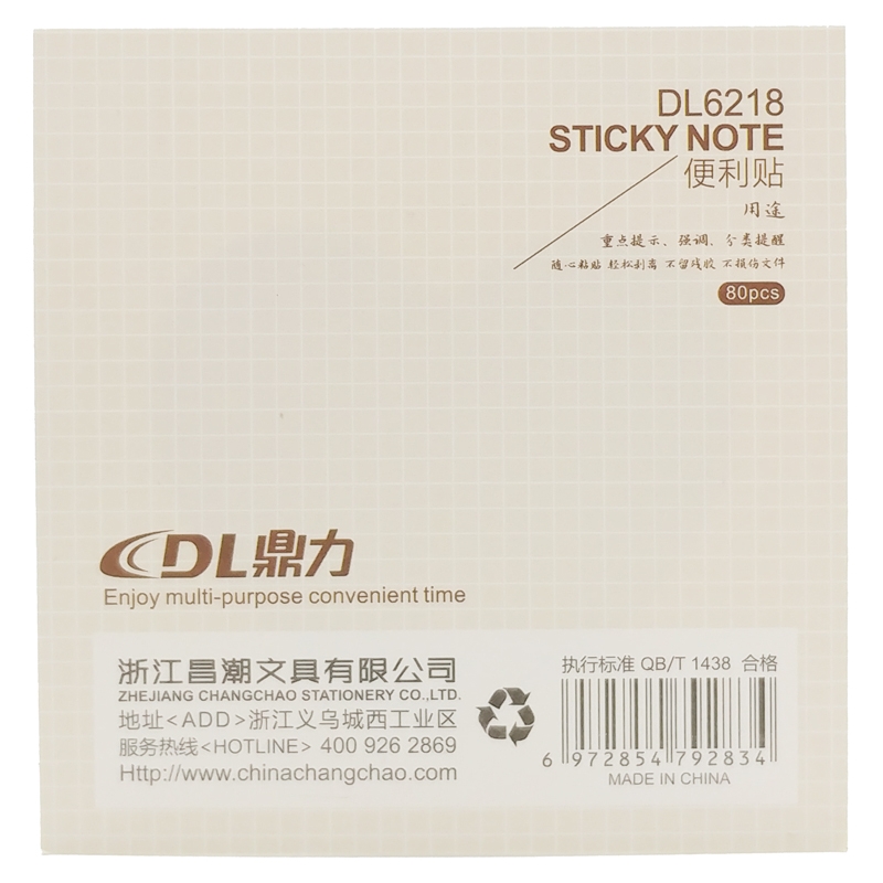 Giấy Note Nhiều Màu 70 x 65 mm - DL DL6218 - Hình Trái Tim (80 Tờ ...