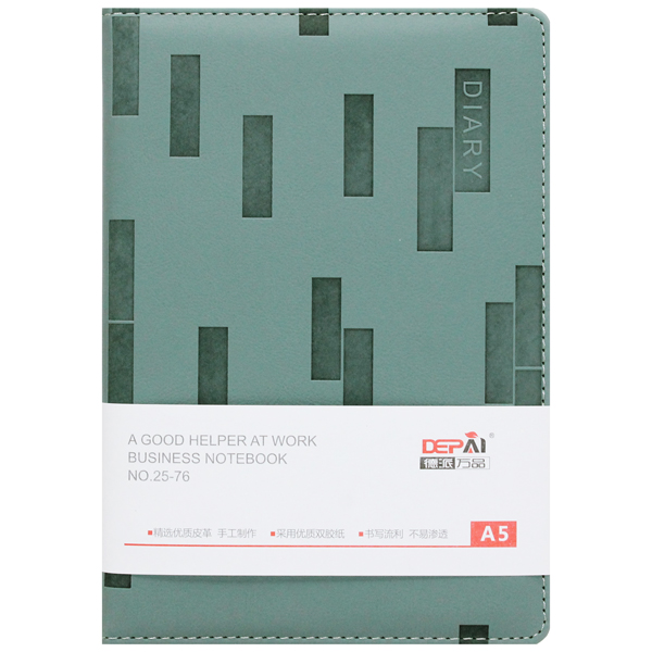 Sổ Văn Phòng Bìa Da A5 - Kẻ Ngang 224 Trang - Depai 25-76 - Màu Nâu ...