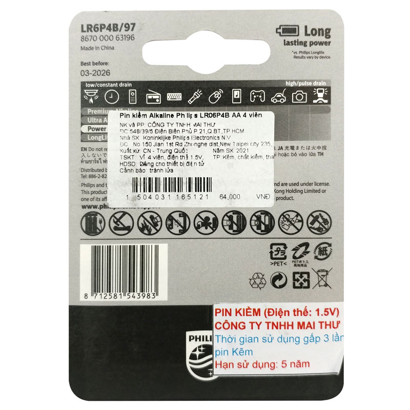 Pin Philips LR6P2B/97 AA (4 Viên) - FAHASA.COM