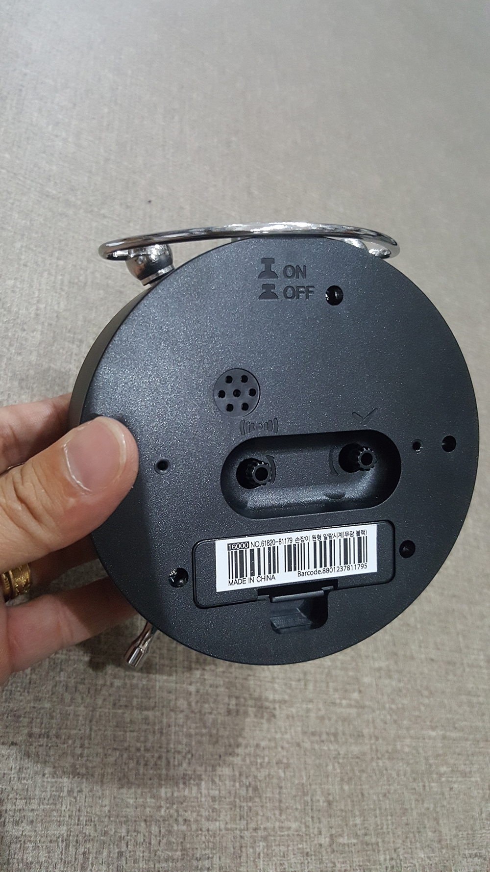 Đồng Hồ Báo Thức Hình Tròn Handed (Đen) - Morning Glory 81179