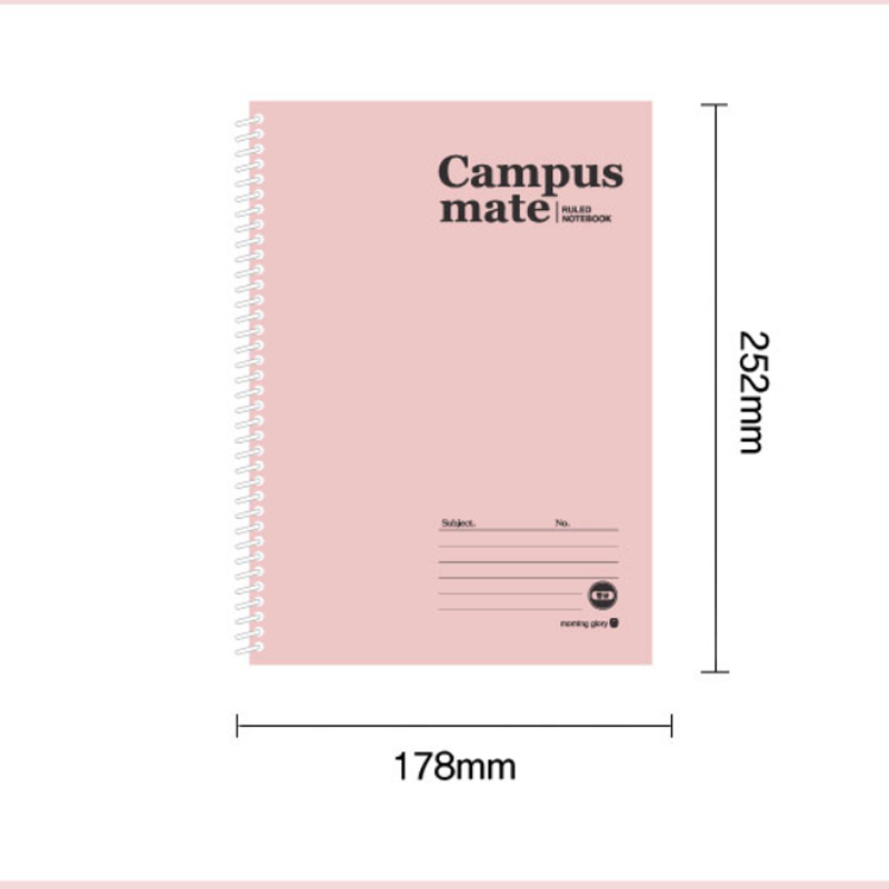 Sổ Lò Xo Campus Mate Ver.3 - Kẻ Ngang - Giấy Kháng Khuẩn - Morning Glory 1025 - FAHASA.COM