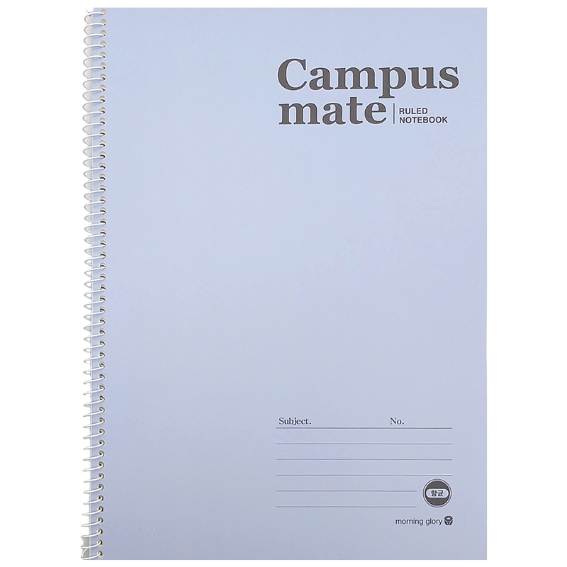 Sổ Lò Xo Campus Mate Ver.3 - Kẻ Ngang - Giấy Kháng Khuẩn - Morning ...