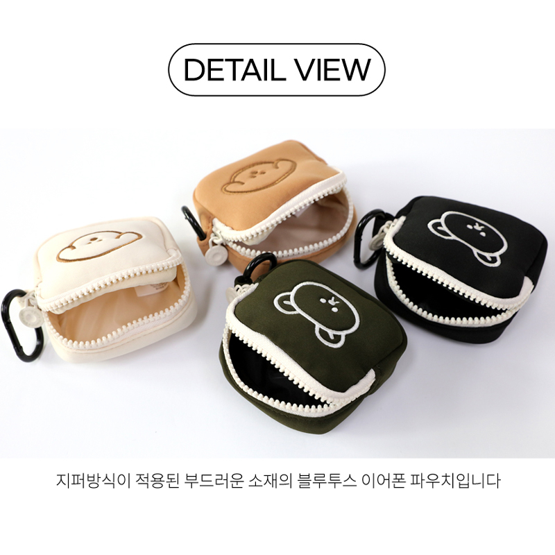 Bóp Vải Mini Đựng Tai Nghe Bluetooth Puppy - Morning Glory 70900-89726 ...