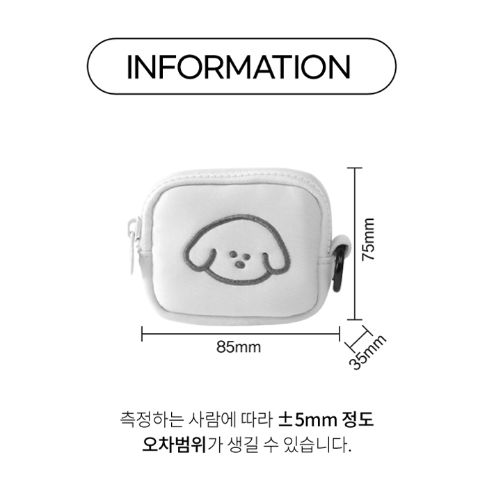 Bóp Vải Mini Đựng Tai Nghe Bluetooth Puppy - Morning Glory 70900-89726 ...