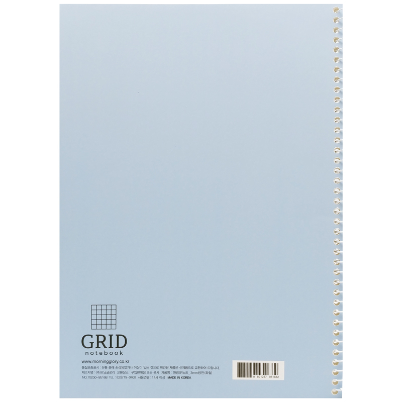 Sổ Lò Xo Grid 3 mm - Kẻ Ô Vuông - Morning Glory 10250-95168 - Mẫu 1