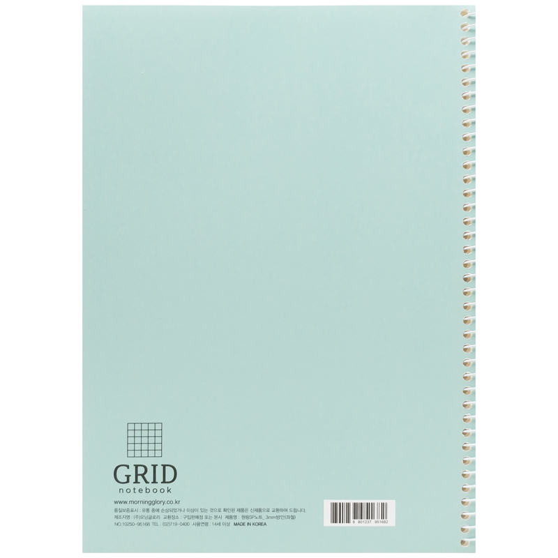 Sổ Lò Xo Grid 3 mm - Kẻ Ô Vuông - Morning Glory 10250-95168 - Mẫu 2
