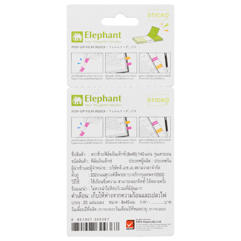 Giấy Note 7 Màu 45 x 8 mm - Elephant ELP24 - Crayon (140 Tờ) - FAHASA.COM