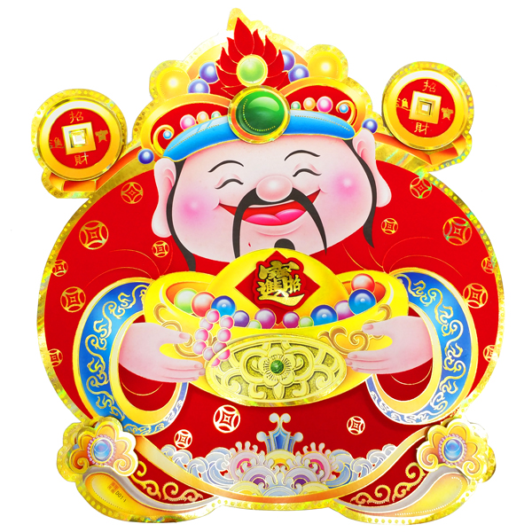 Hình Dán Thần Tài Trang Trí Tết D01-1 - FAHASA.COM