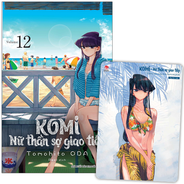 Sách [Phiên chợ sách cũ] Komi - Nữ Thần Sợ Giao Tiếp - Tập 12 - Tặng Kèm Card PVC - FAHASA.COM