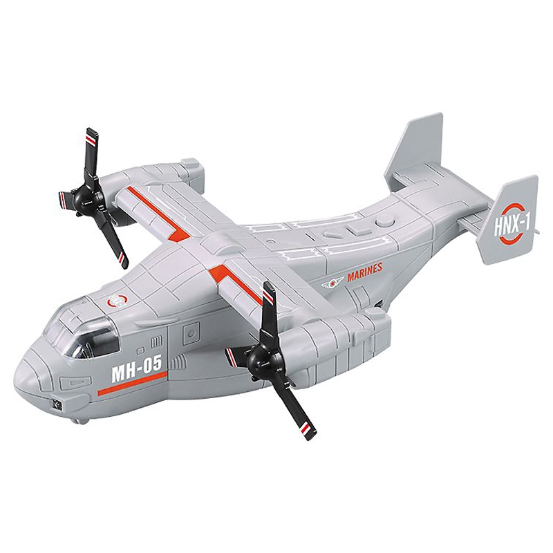 Đồ Chơi Phi Cơ Chuyên Dụng - Vecto VT490/GRY - FAHASA.COM