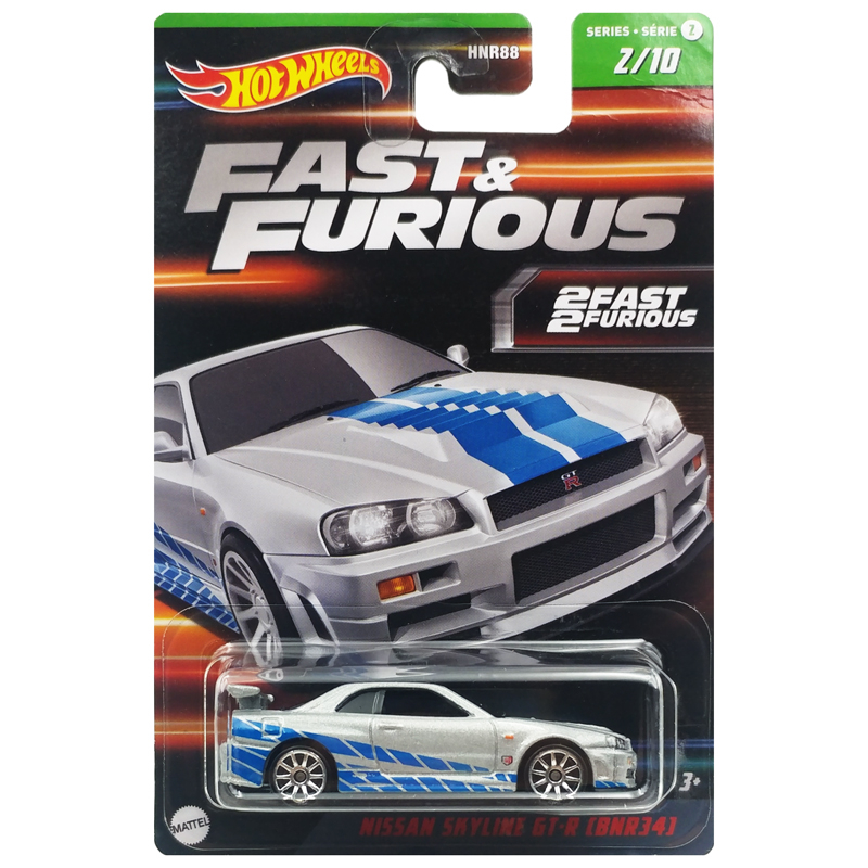 Đồ Chơi Siêu Xe Fast & Furious - Hot Wheels HNT02/HNR88 - NISSAN ...
