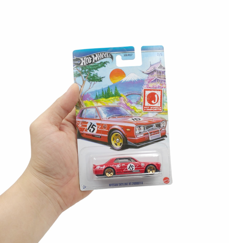 Đồ Chơi Mô Hình Siêu Xe Thể Thao - Hot Wheels HRT01/HWR57 - Nissan ...