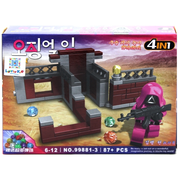 Đồ Chơi Lắp Ráp Squid Game Con Mực Lele No 99881 3 87 Mảnh Ghép