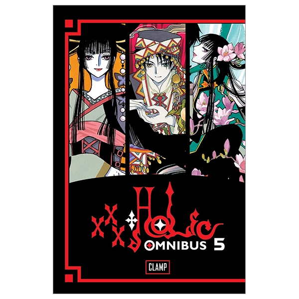 xxxHOLiC Omnibus 5