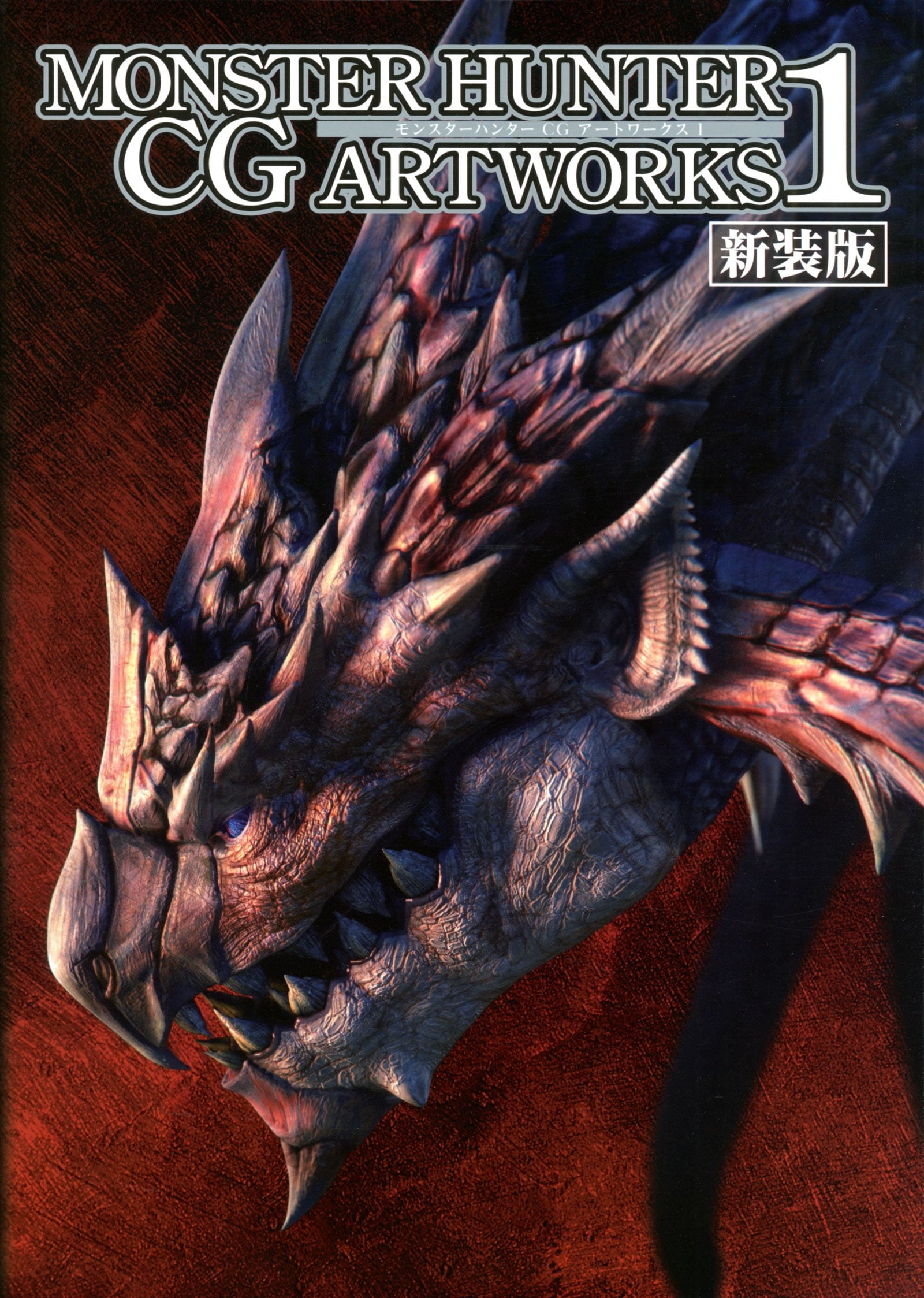 Monster Hunter CG Artworks 1 New Edition - FAHASA.COM