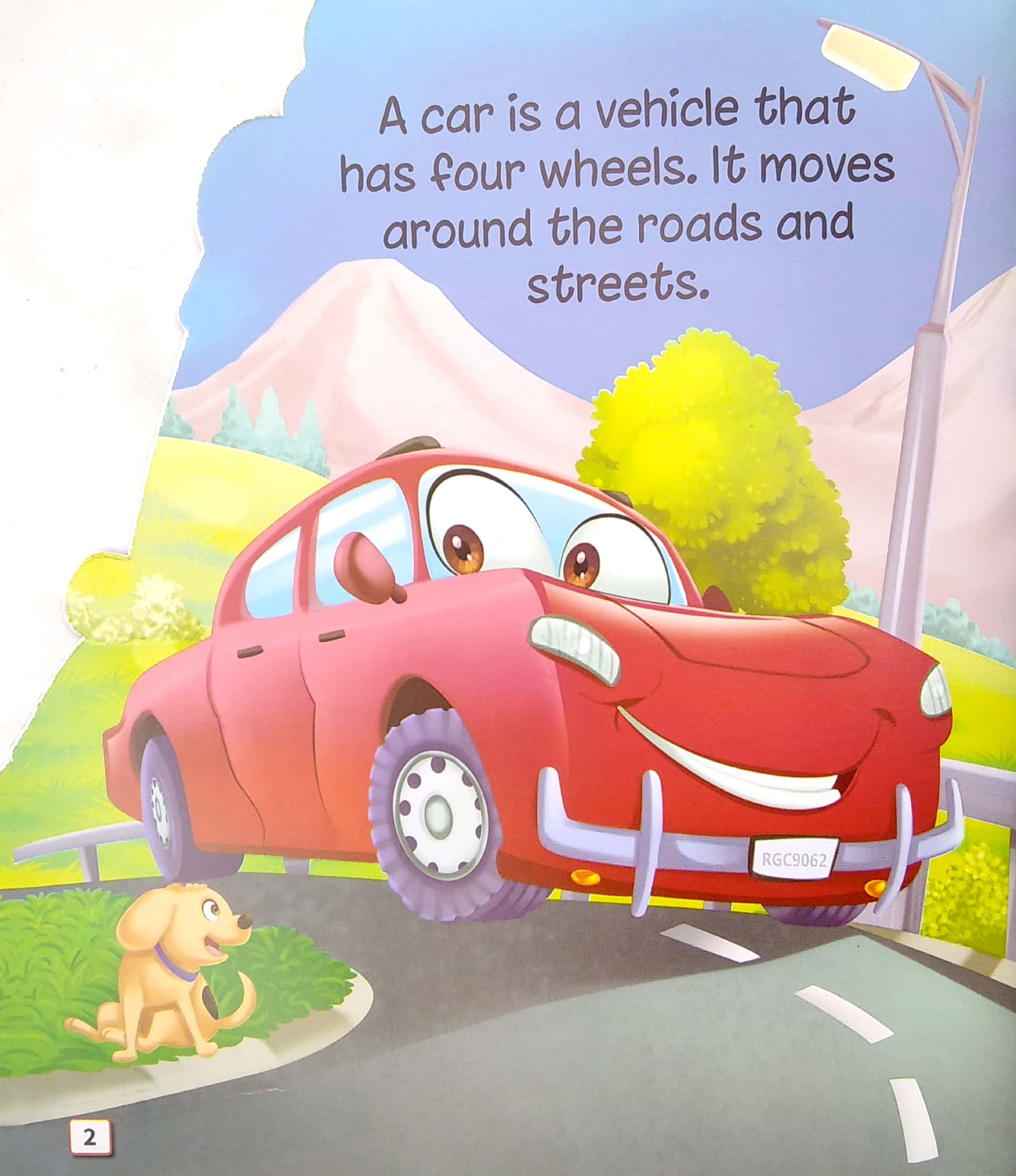 All About Me Car - FAHASA.COM