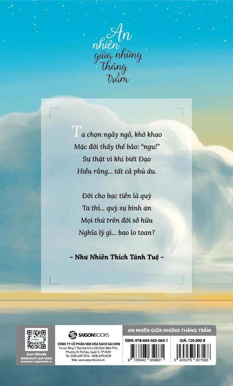 Sách An Nhiên Giữa Những Thăng Trầm (Tái Bản) - FAHASA.COM