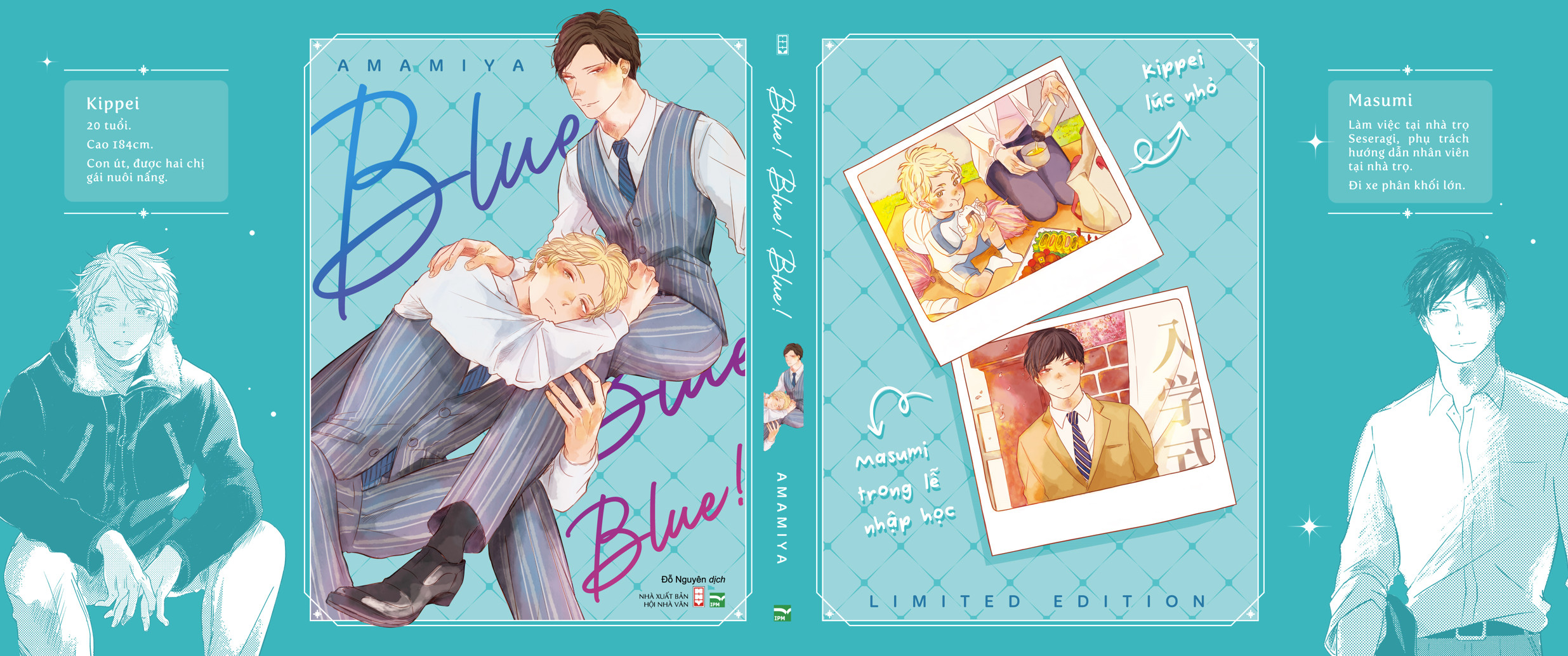 Sách [Manga] Blue! Blue! Blue! - Bản Đặc Biệt - Tặng Kèm Bìa 2 Mặt ...