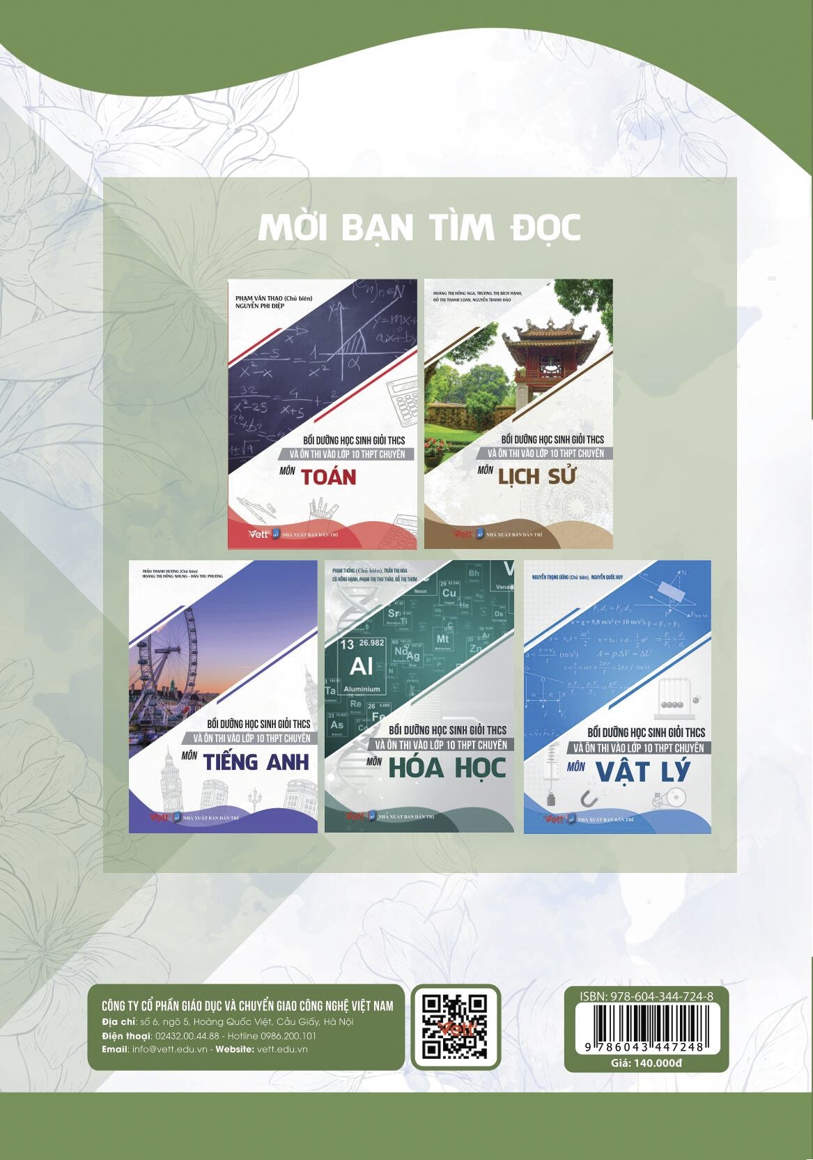 Sách Bồi Dưỡng Học Sinh Giỏi THCS Và Ôn Thi Vào Lớp 10 THPT Chuyên Môn - FAHASA.COM