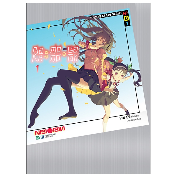 Sách BAKEMONOGATARI 1 - Bản Giới Hạn Có Box Ver B: Standee Bập Bênh ...