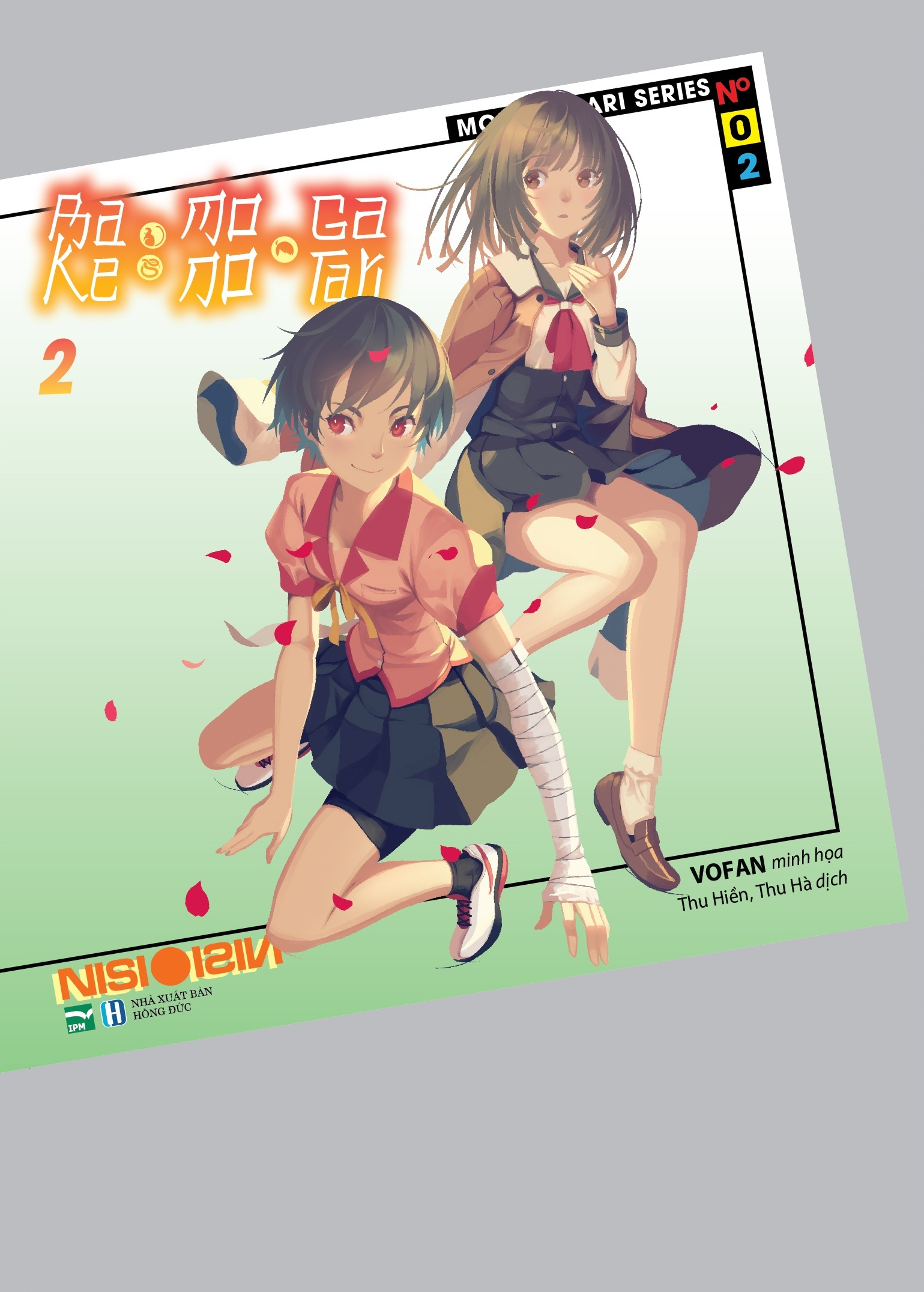 Truyện BAKEMONOGATARI 2 - Bản Giới Hạn Ver A: Standee Bập Bênh + Postcard Nhựa - FAHASA.COM