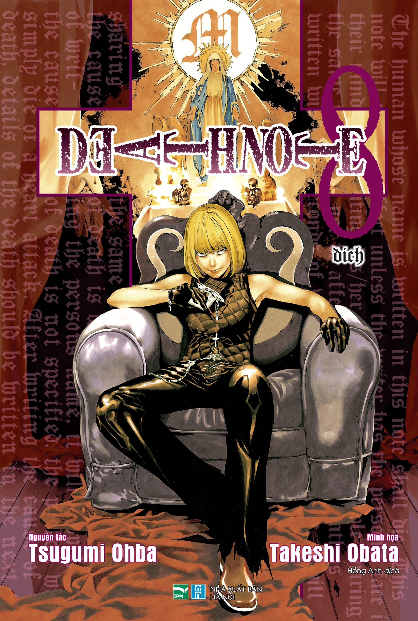 Truyện Tranh Death Note - Tập 8 - FAHASA.COM