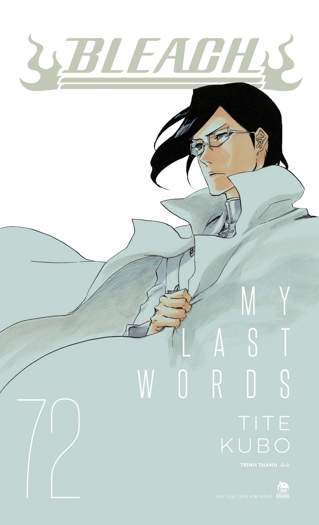 Bleach - Tập 72 - My Last Words - FAHASA.COM