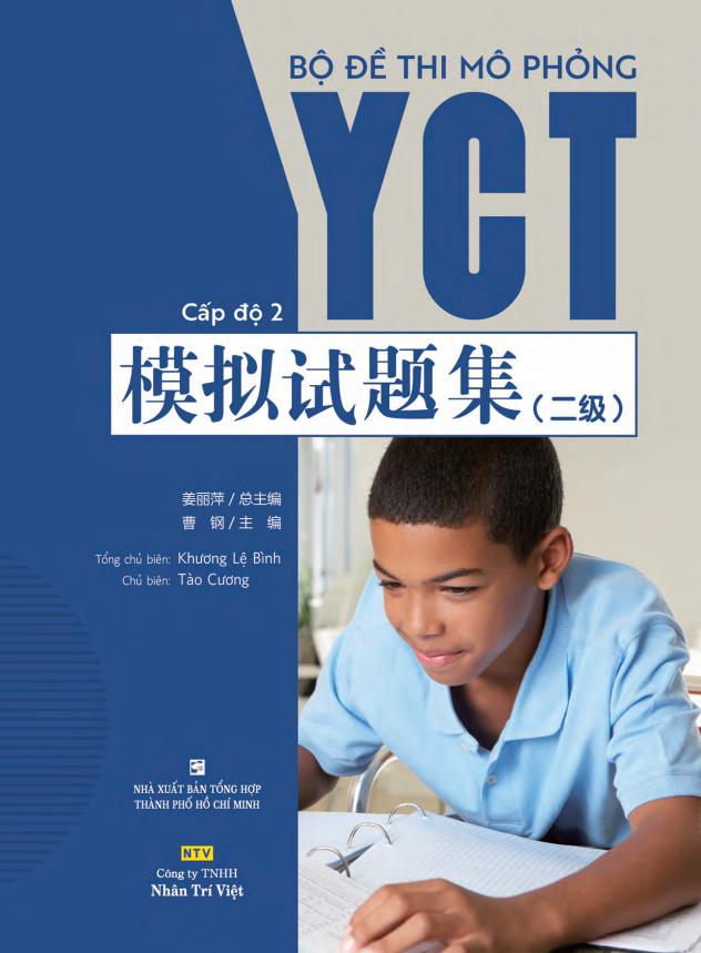 Bộ Đề Thi Mô Phỏng YCT - Cấp Độ 2 PDF - Tờ Khai Y Tế