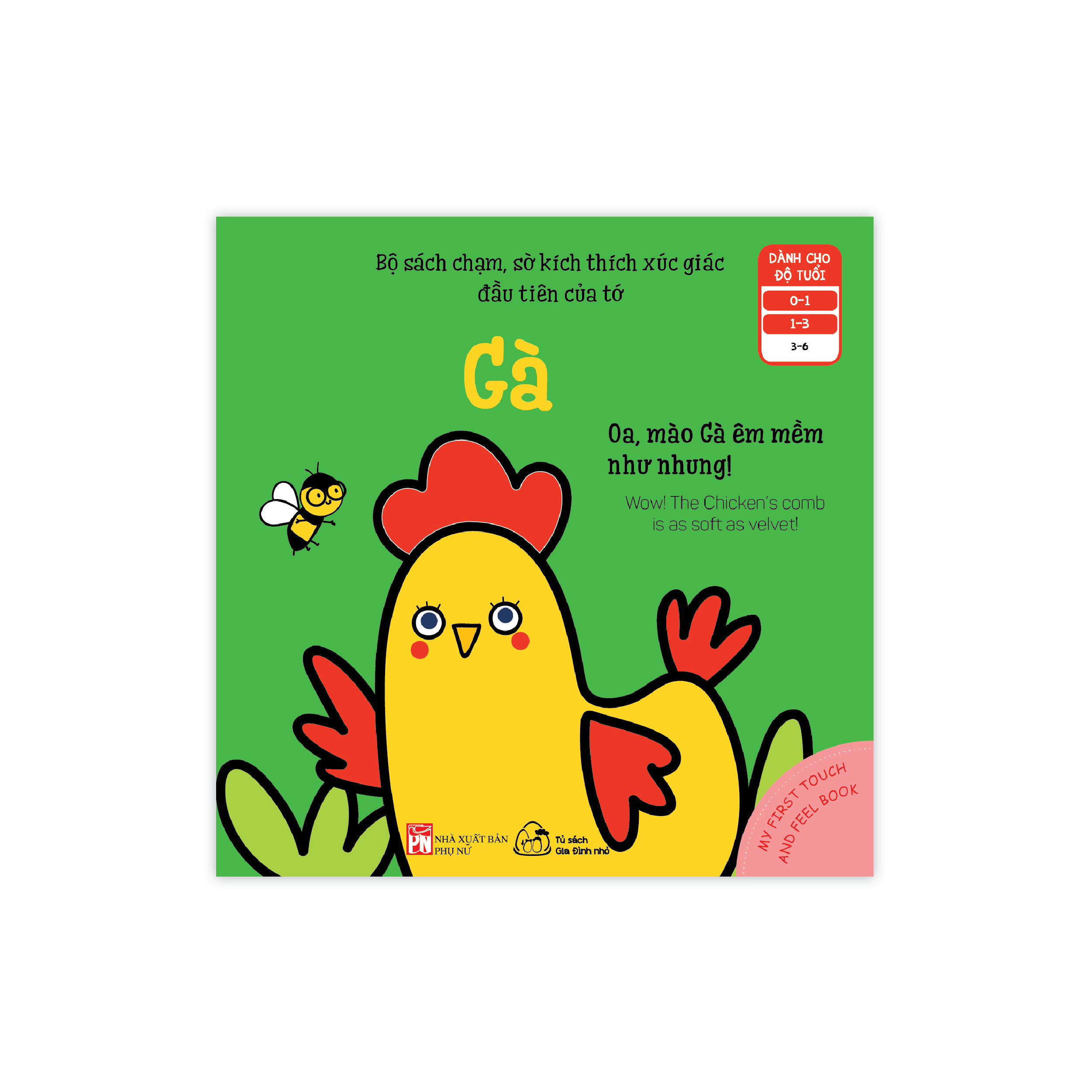 Sách Bộ Sách Chạm, Sờ Kích Thích Xúc Giác Đầu Tiên Của Tớ - My Firs ...