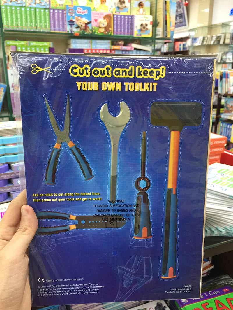 Bob The Builder Grab Bag